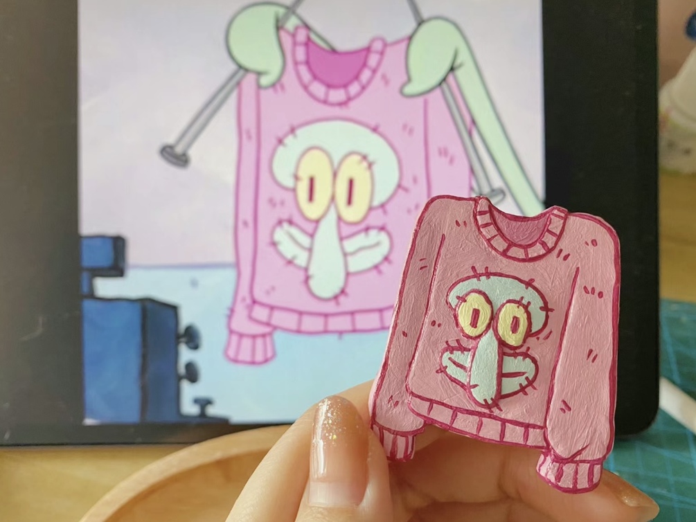 Squidward's Sweater (Fridge Magnet)