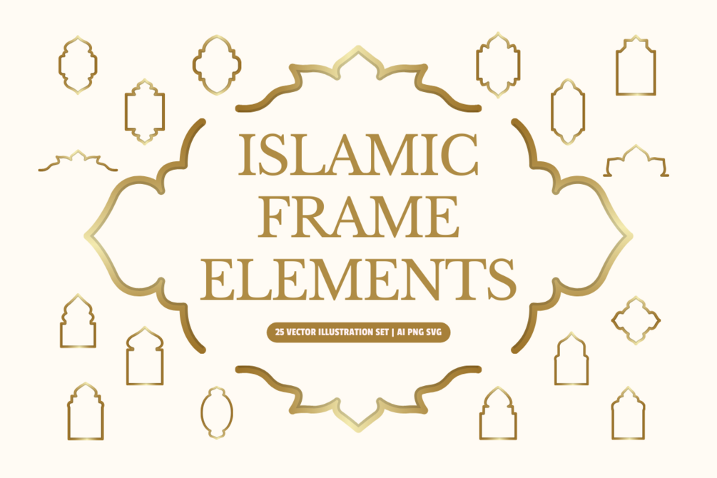 Islamic Frame Elements