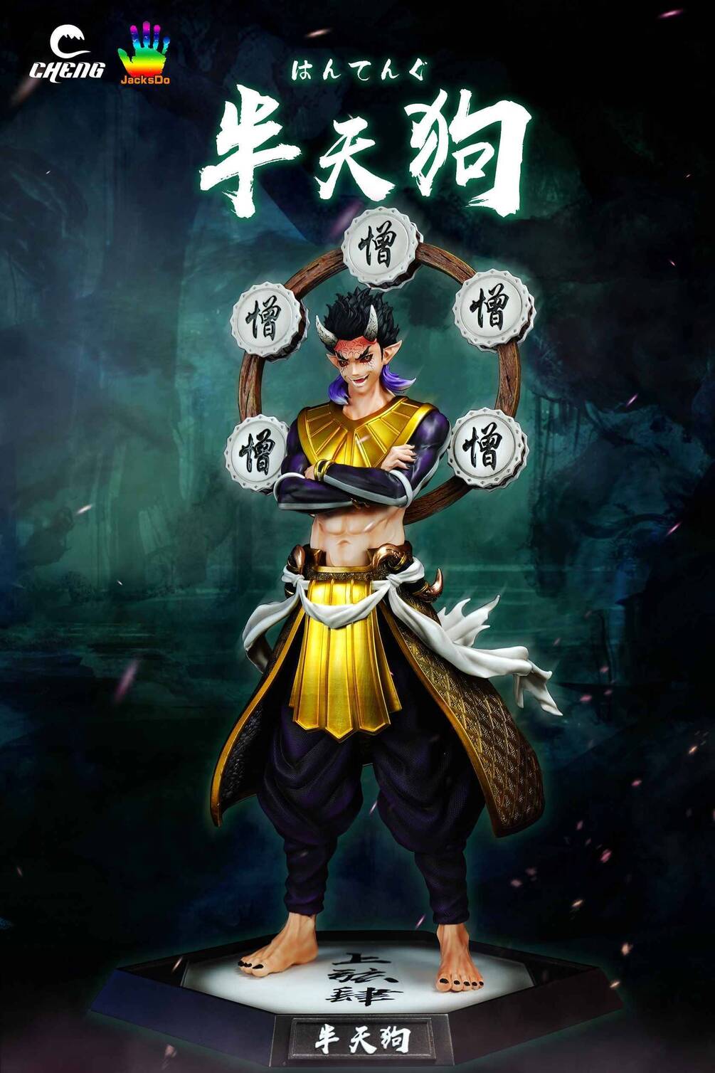 Cheng Studio X Jacksdo - Hantengu | Demon Slayer