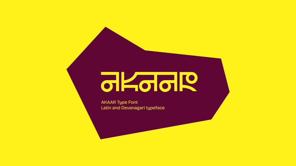 AKAAR Type Font