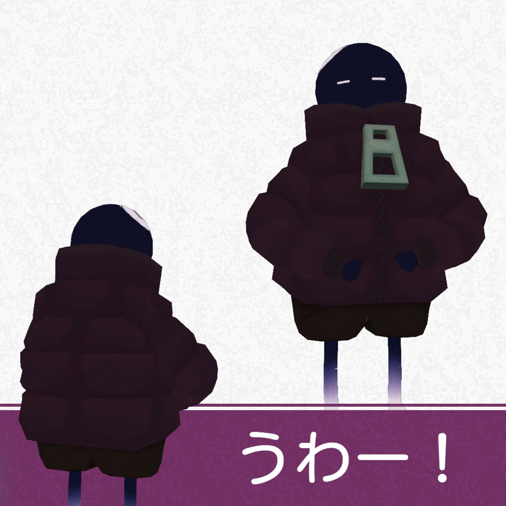 Seven (8Ball) VRChat Avatar! (8 ボール)