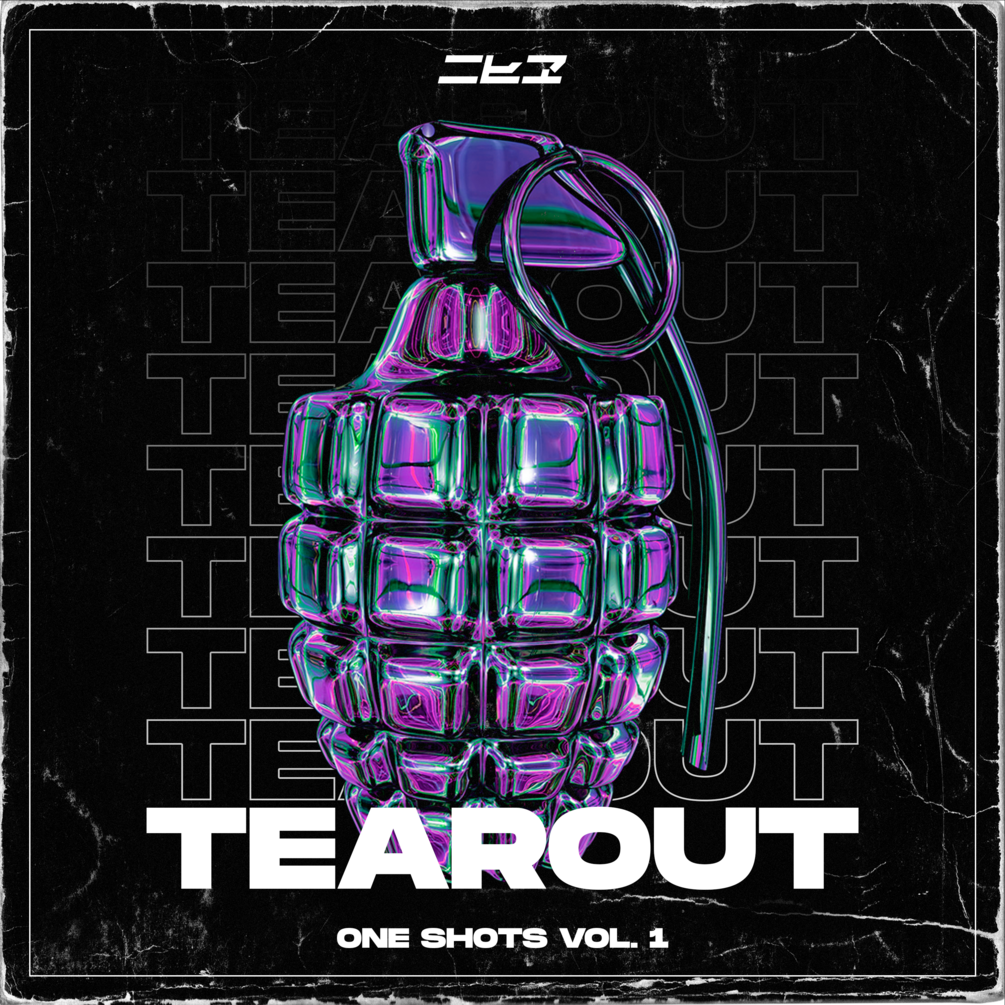 IVO - Tearout One Shots Vol. 1