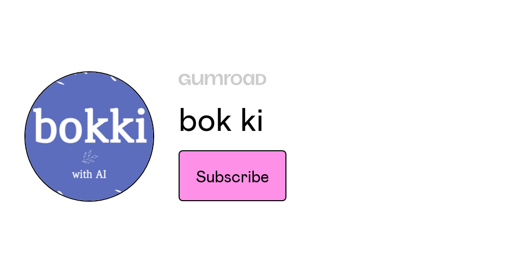 bok ki