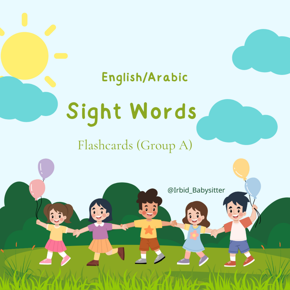 English/Arabic Sight Words (Group A)