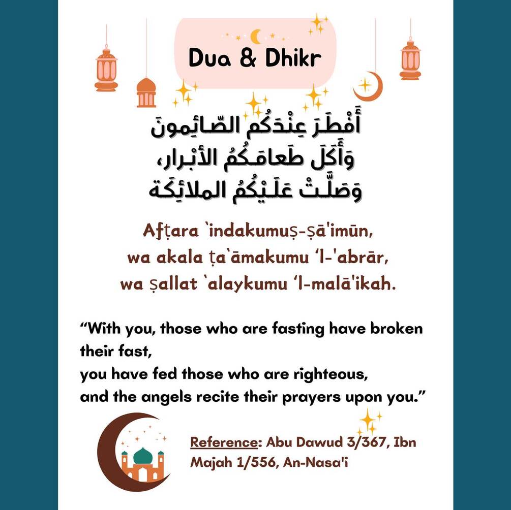 31 Daily Duas & Dhikr From Quran and Sunnah. Islamic Affirmations for Peace