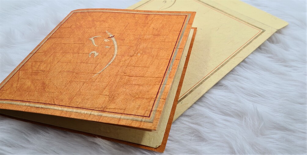 Mango Handmade Shimmer Embossed Wedding Invitation