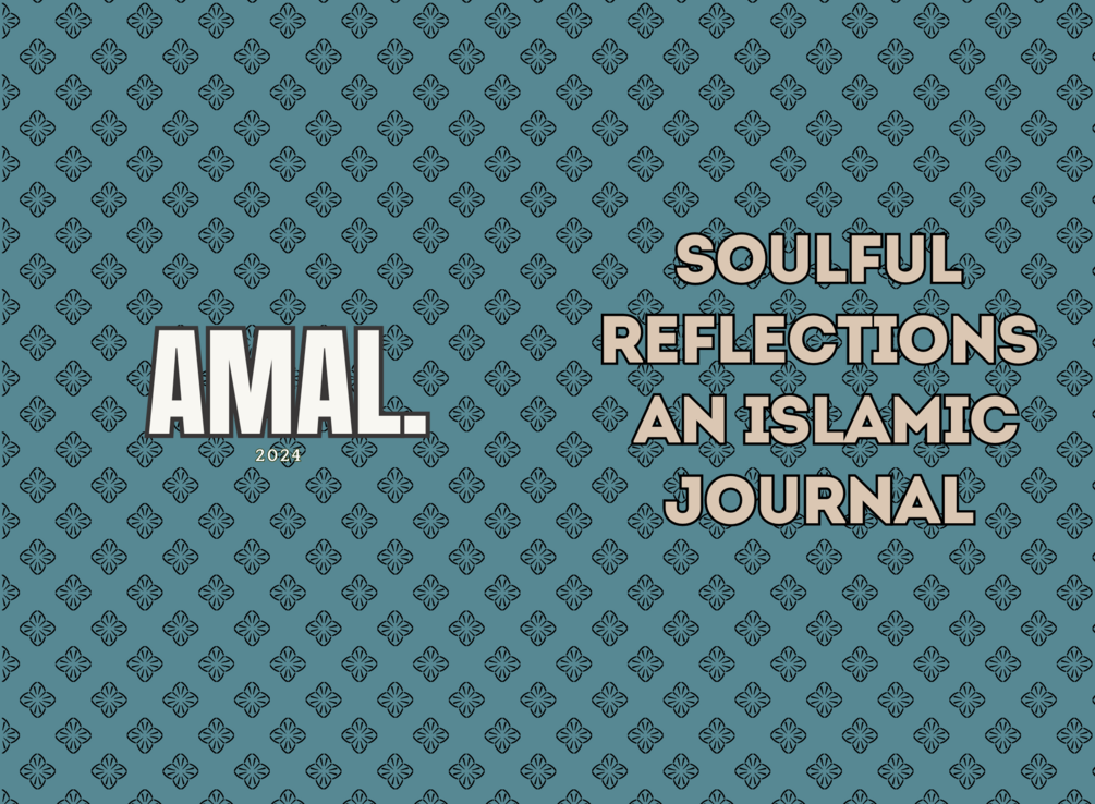 Soulful Reflections An Islamic Journal