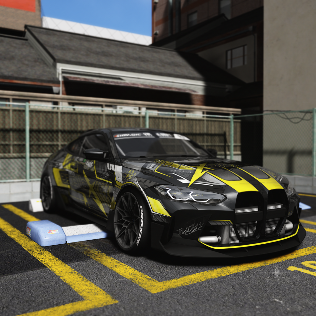 VDC BMW M4 G87 DriftBrothers 5.0 Unencrypted