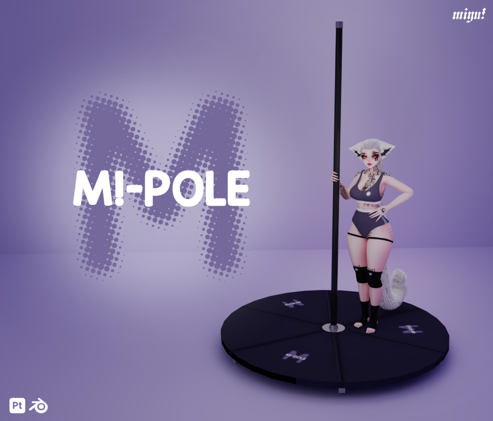 M!-POLE - Pole with Stage VRC Asset