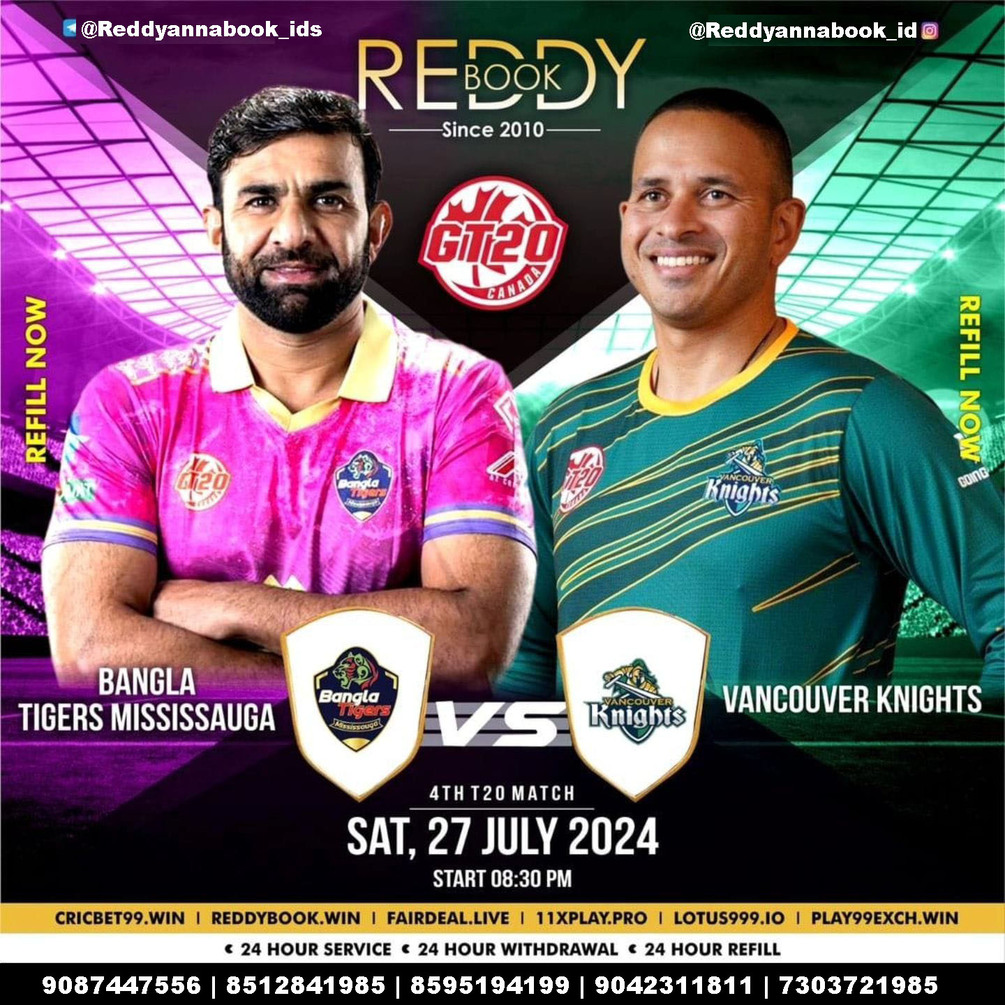 Cricket A Deep Dive into the Reddy Book Club's Exclusive Features