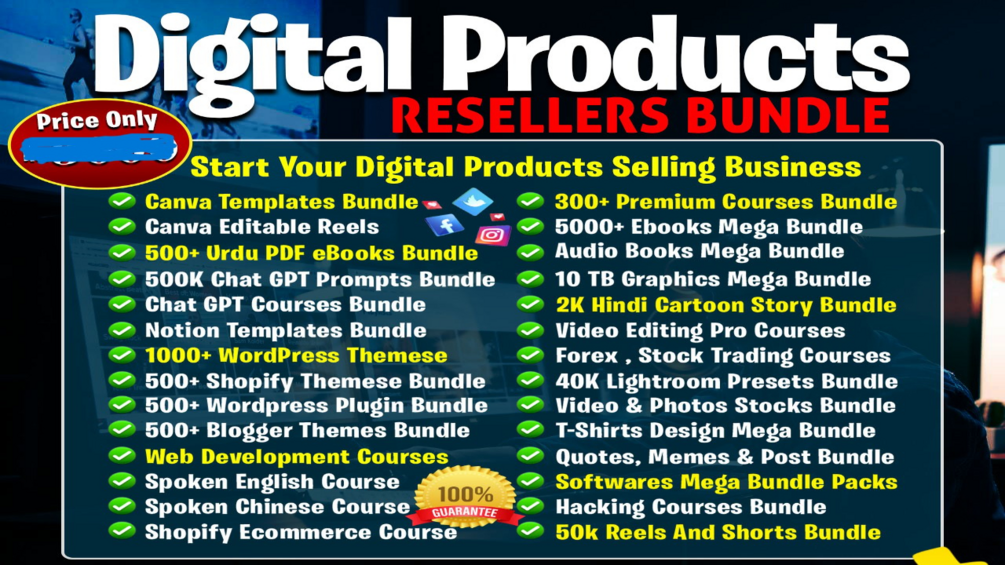 All in one Mega Digital Products Bundle Reseller Pack