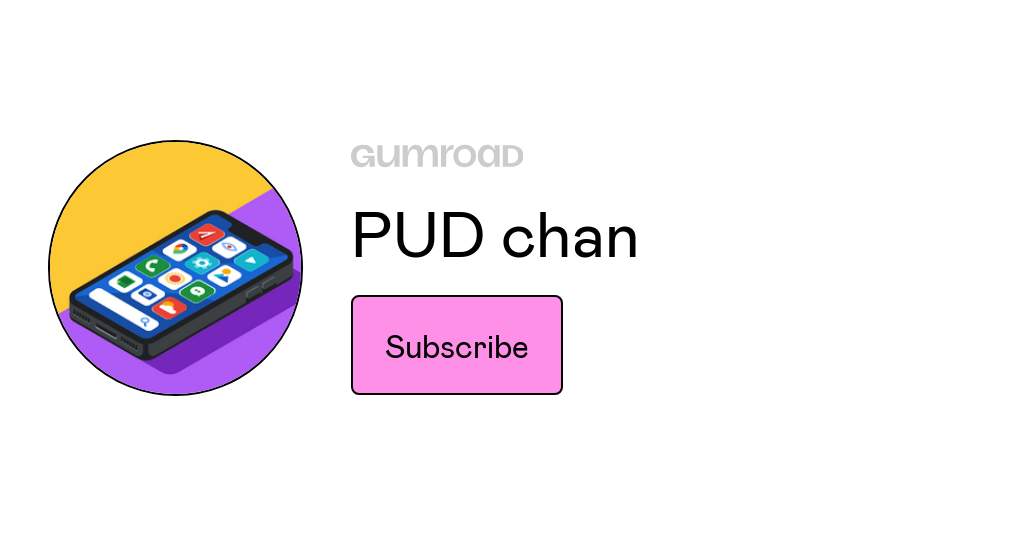 PUD chan