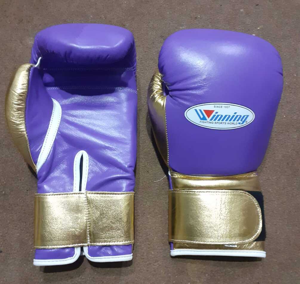 Winning Boxing Gloves, Purple Gold Color Velcro