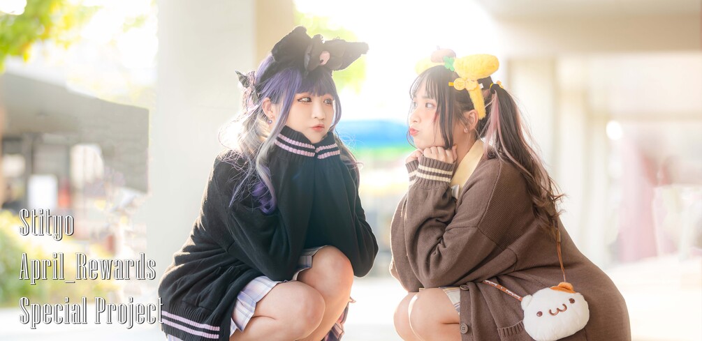 Stityo | 2023_April_Special Project