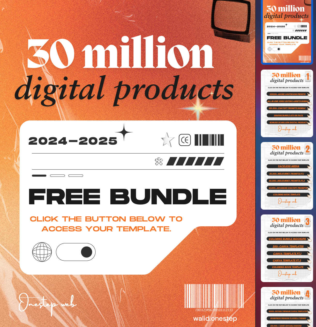 30 MILLION DIGITAL PRODUCTS bundles