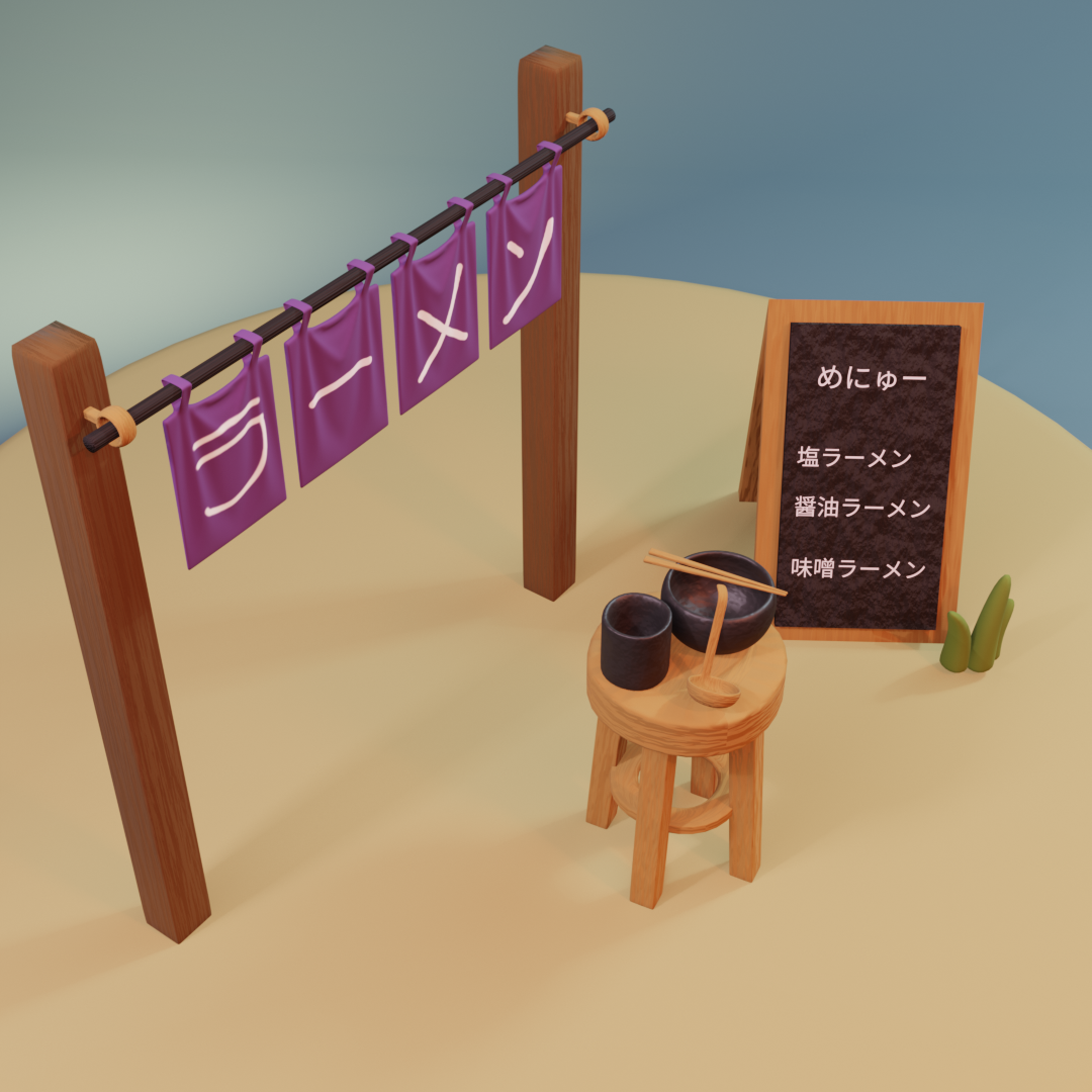 Ramen stand - FREE PACK (blender & fbx)