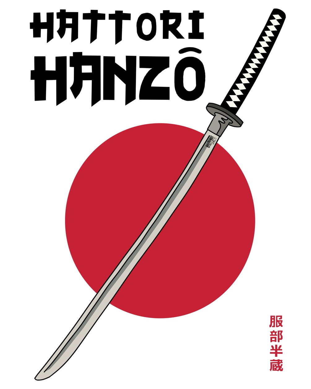 Hatorri Hanzo Katana from “Kill Bill” poster