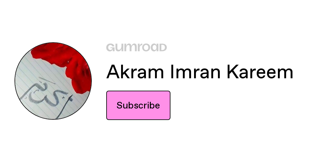 Akram Imran Kareem