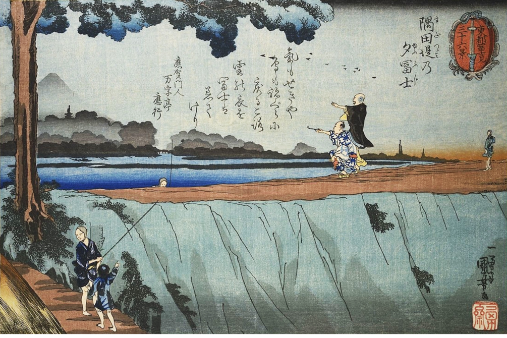 Ukiyo-e Art 12