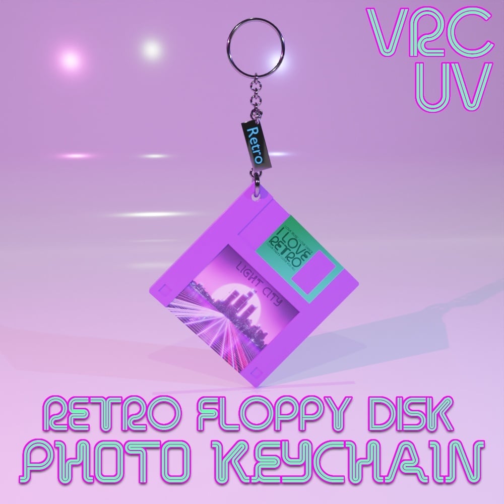 Retro Floppy Disk_Photo keychain