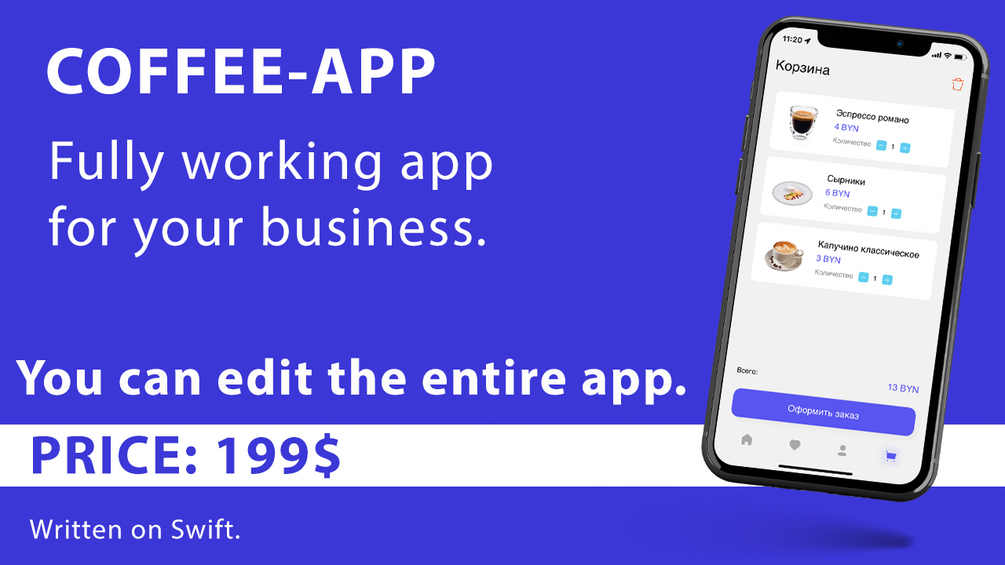Restaurant App for IOS. Fully working app.