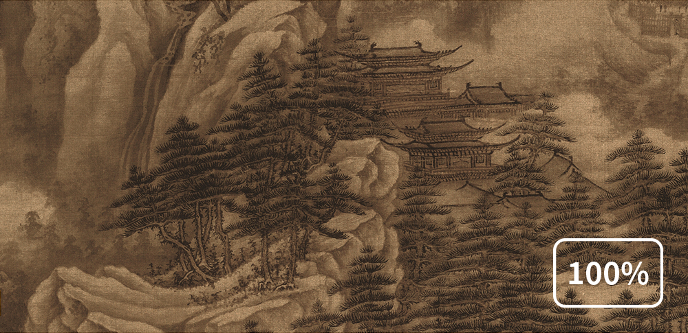 4 digital images of Ju Ran/巨然 Chinese paintings, people landscape still ...