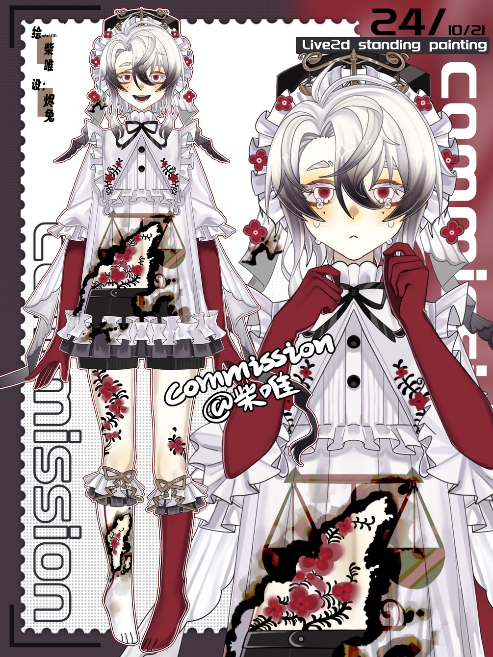 Ash Rabbit - live2d Vtuber Model / commercial use/ ready to use/ full ...