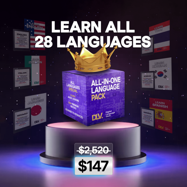Digital Language Vault