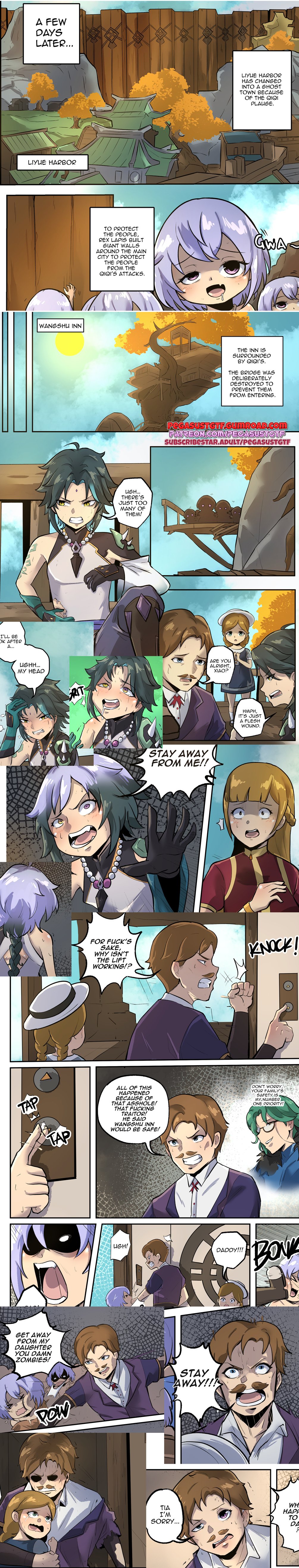 原神 Genshin Impact - Qiqi Zombie Apocalypse Part 3 (Too Many Pages) ~ 他者変身 TSF