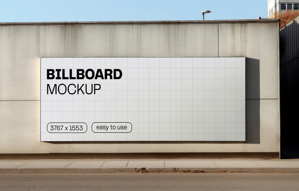 Urban Commercial Billboard Mockup / #713