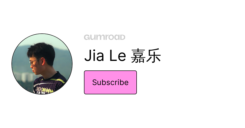 Jia Le 嘉乐