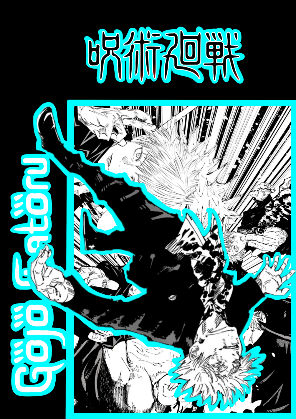 Gojo Satoru Graphic Art