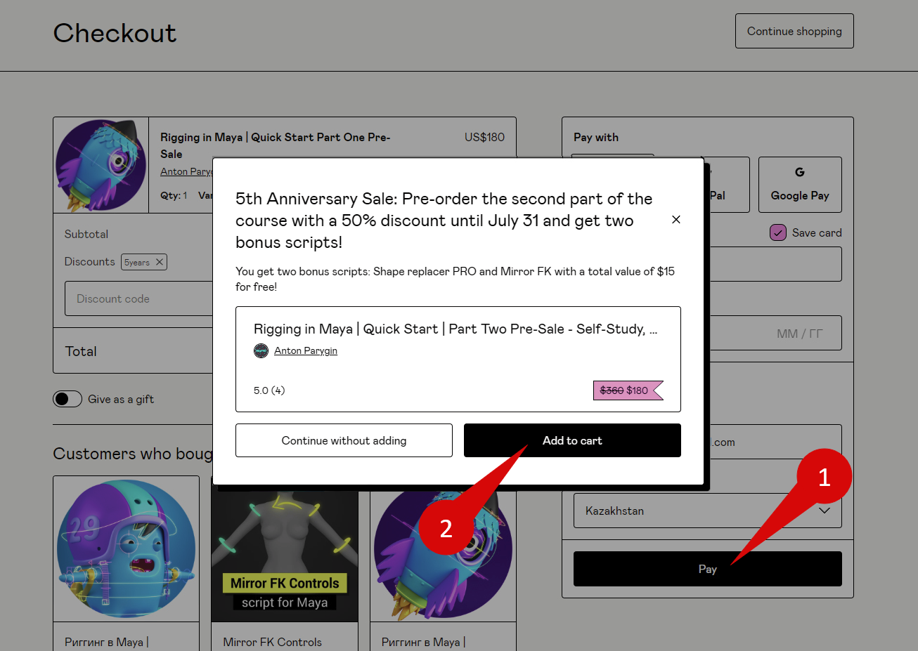 Rigging in Maya | Quick Start Part One