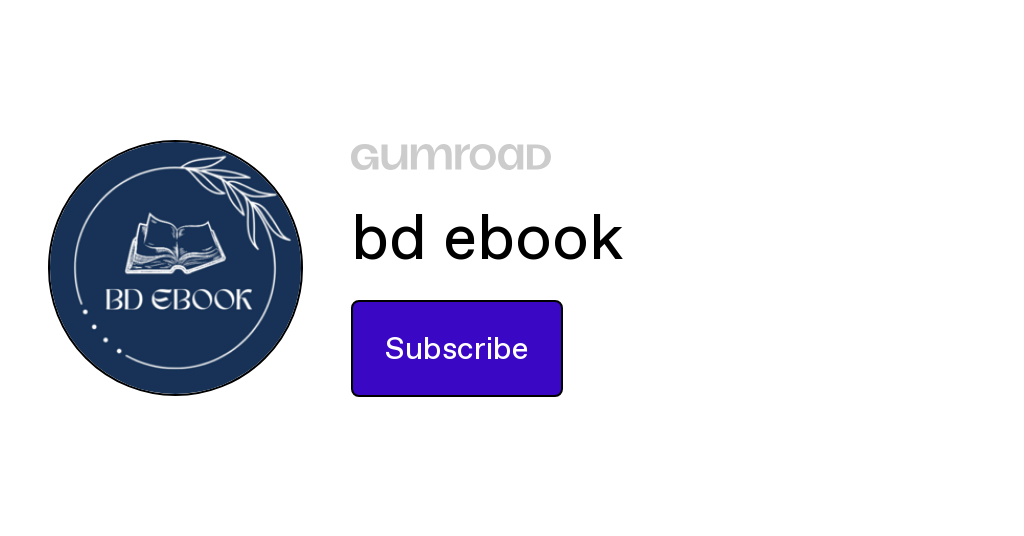 bd ebook