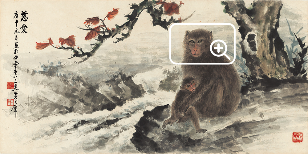 6 digital images of Huang Chun-pi/黃君璧 Chinese paintings, people ...