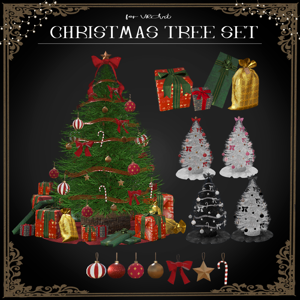 Christmas Tree Set【VRChat】