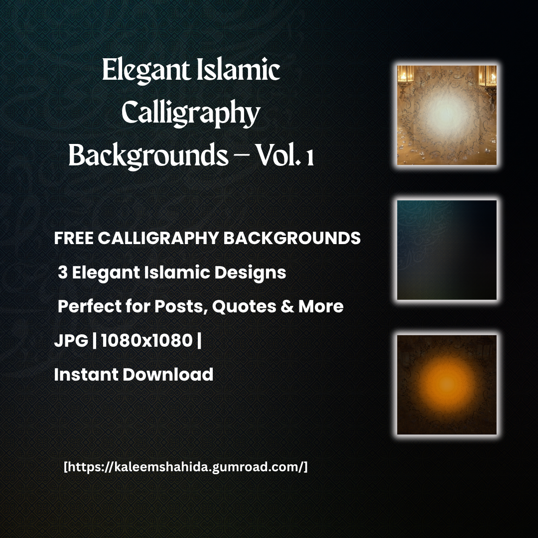 Elegant Islamic Calligraphy Backgrounds – Vol. 1