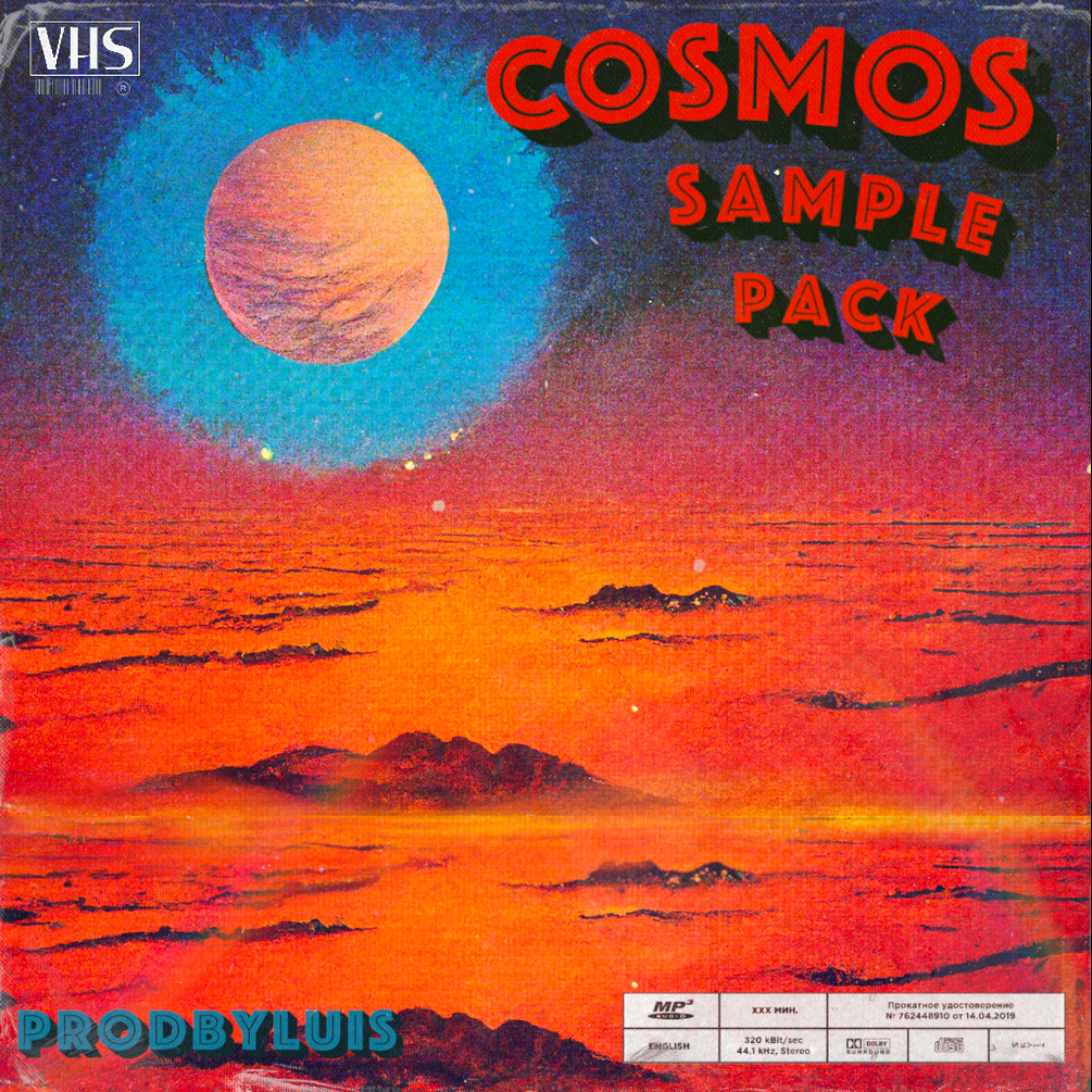 cosmos sample pack