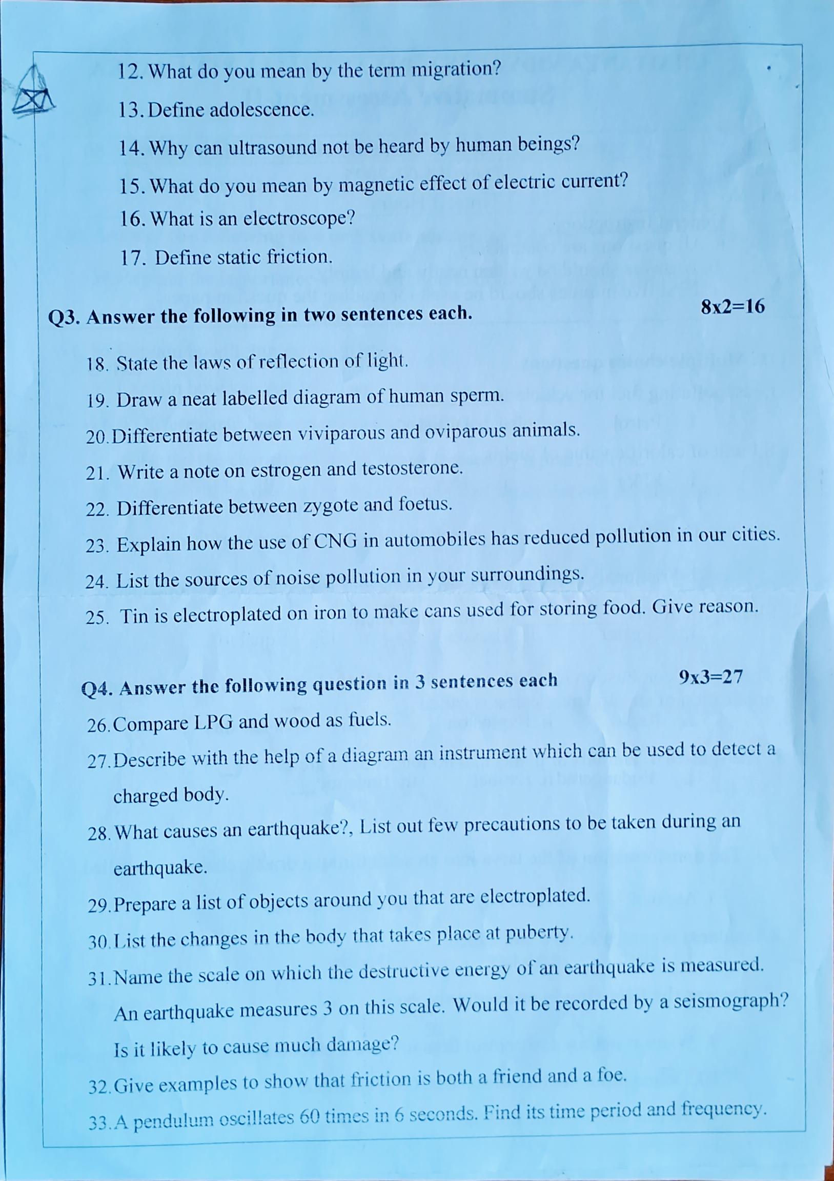 Science question paper grade 8th