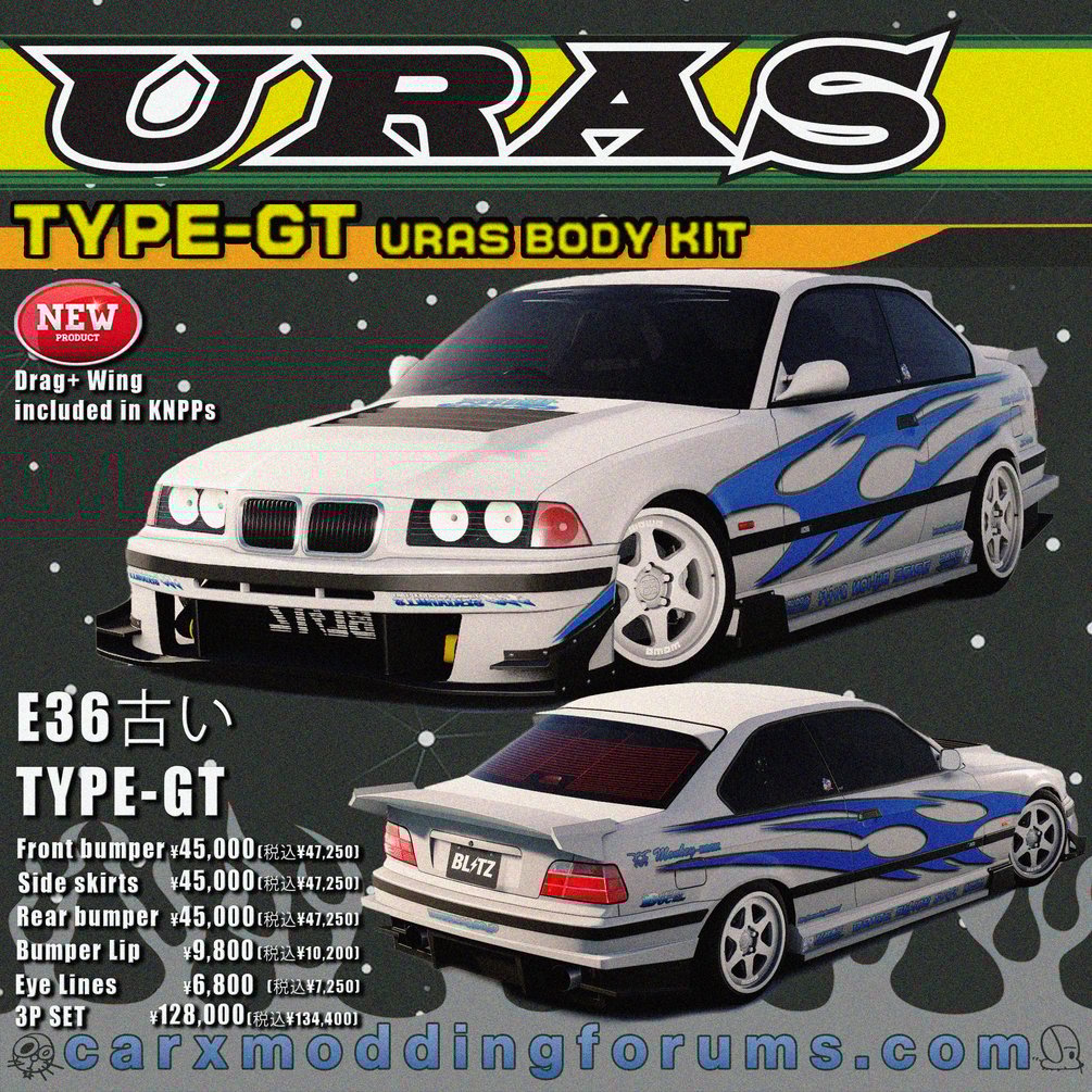 BMW E36 Uras GT (KNPP+KNCO)