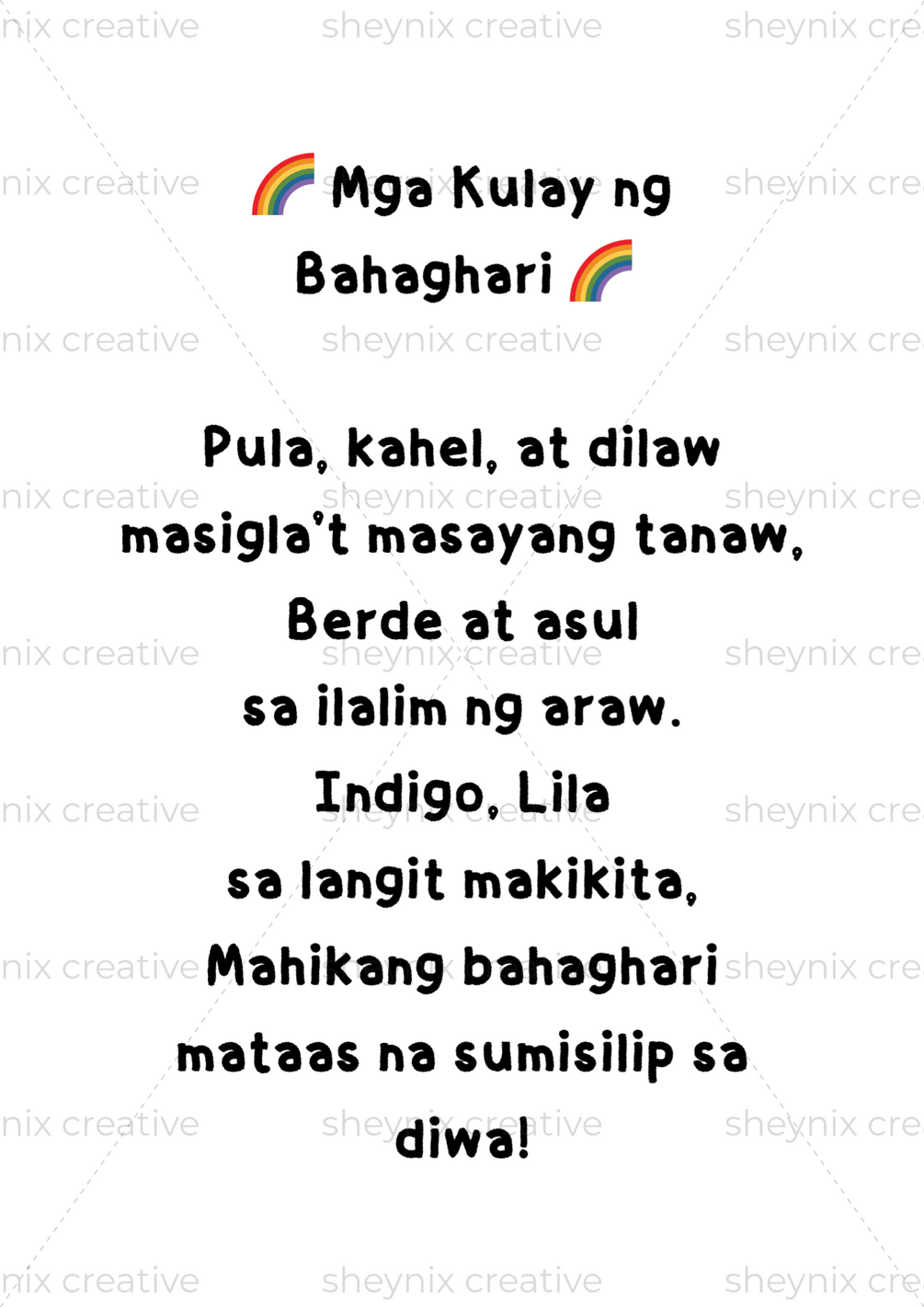 ANG ALAMAT NG BAHAGHARI (TAGALOG VERSION) Printable Childrens book with ...