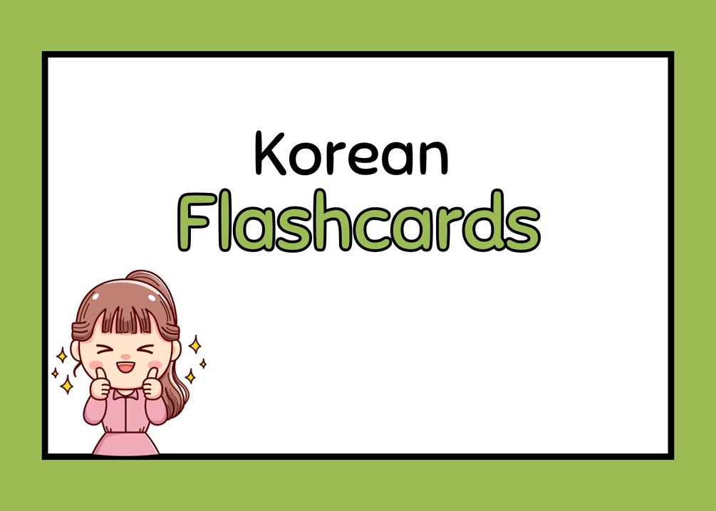 Korean Vocabulary Flashcards