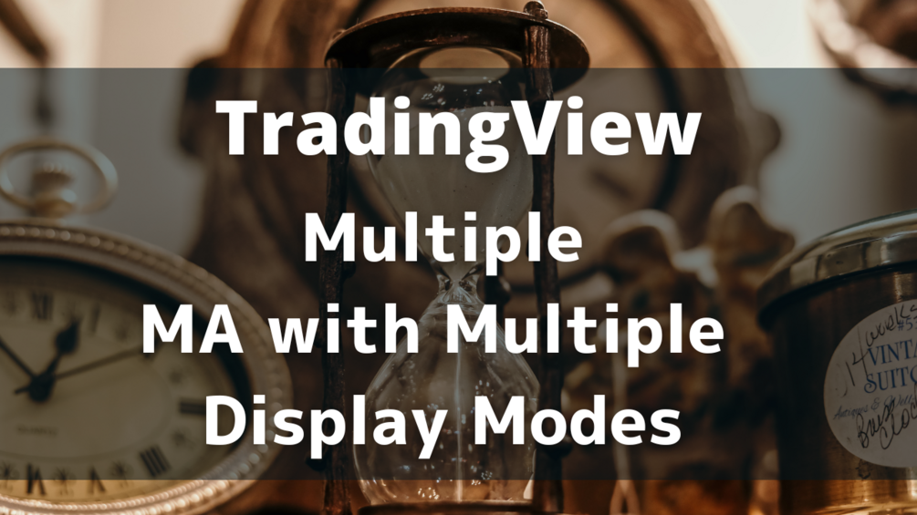 [TradingView Indicator]Multiple MTF Moving Averages with Multiple ...