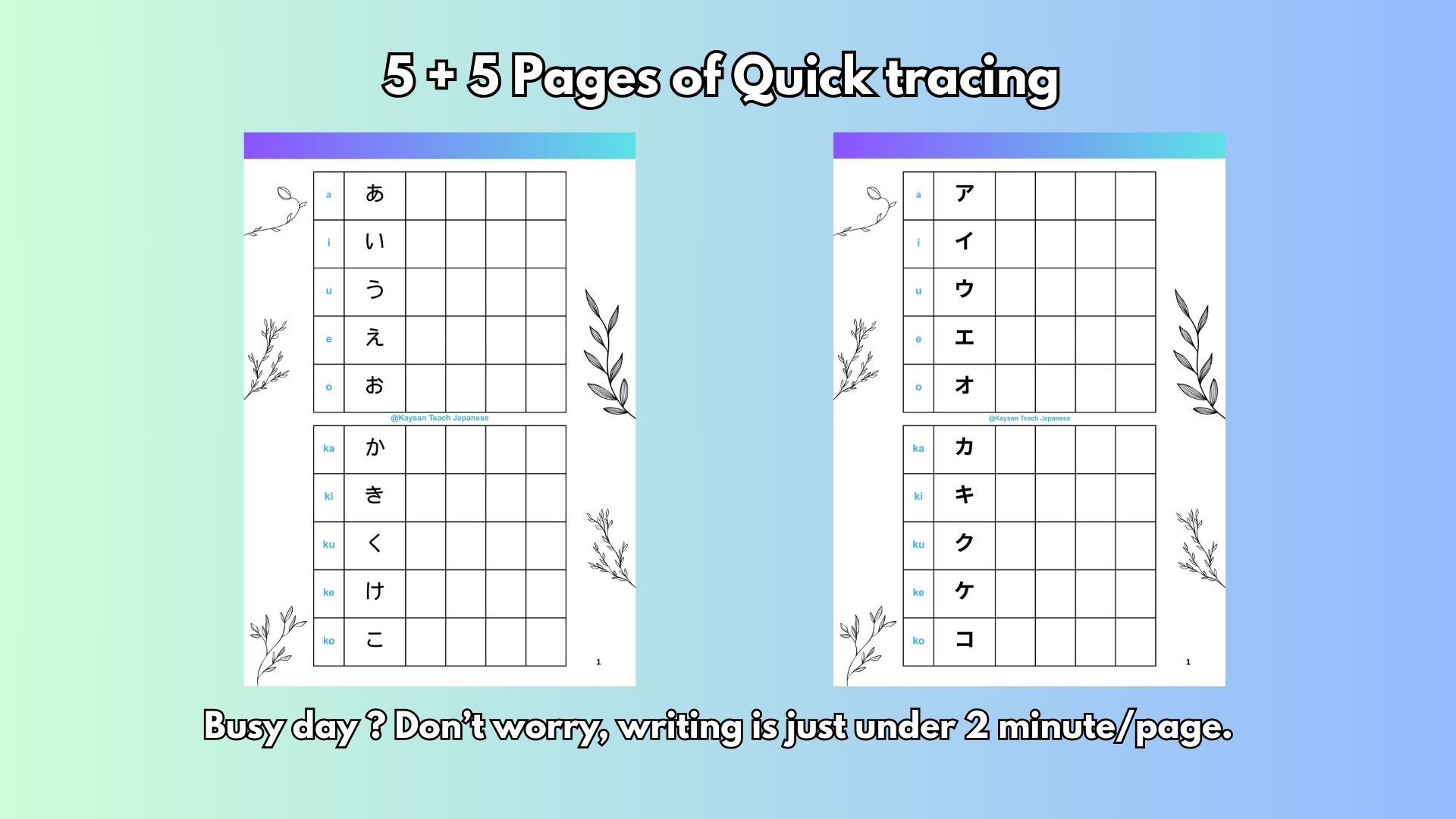 Japanese Hiragana & Katakana Practice Workbook