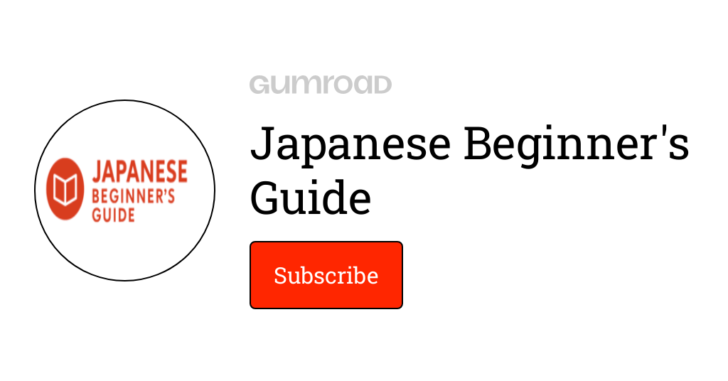 Japanese Beginner's Guide