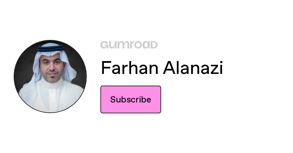 Farhan Alanazi