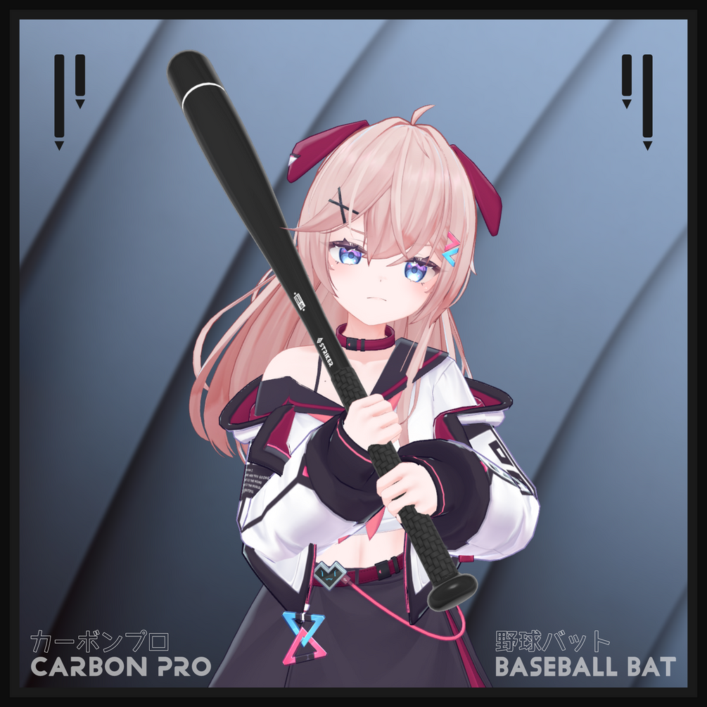 Carbon Fiber Baseball Bat - [ VRChat ]