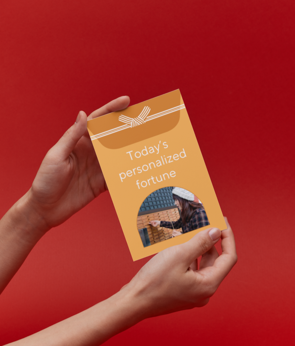 Your Own Personalized Fortune