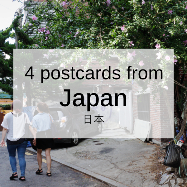 South Korea and Japan homemade postcards set (6 cities)