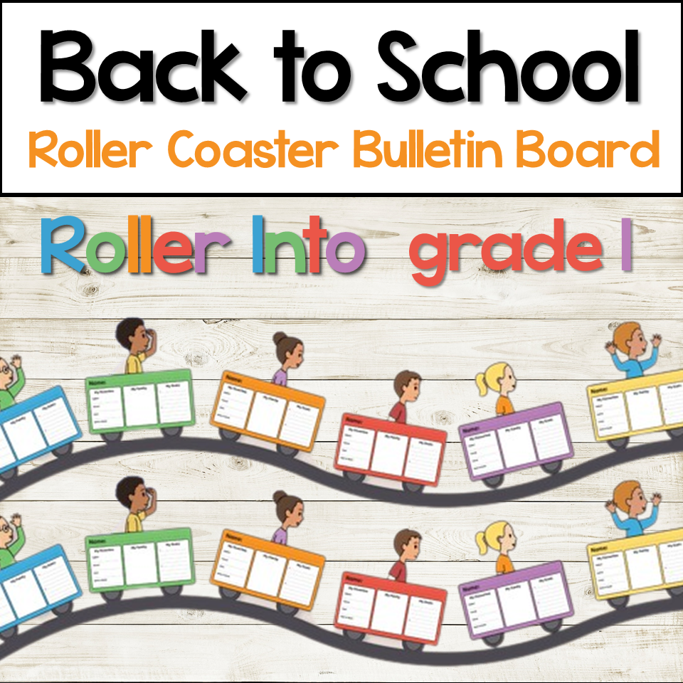 Back to School Roller Coaster Bulletin Board Activity | All About Me ...